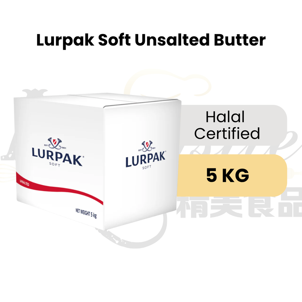 Lurpak Soft Unsalted Butter 5kg – Axquisite Pte Ltd