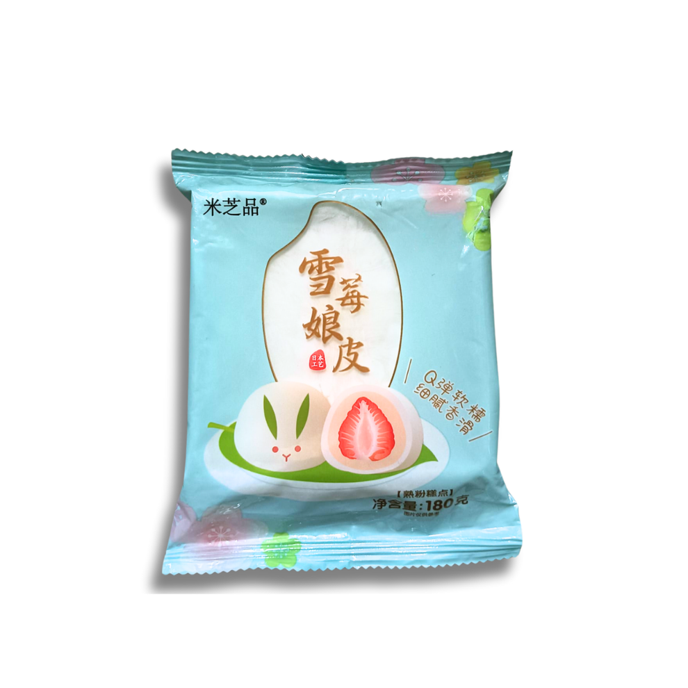 Original Snowskin Mochi Wrapper Sheet | Ready-to-Eat Daifuku Skins | D – Axquisite Pte Ltd