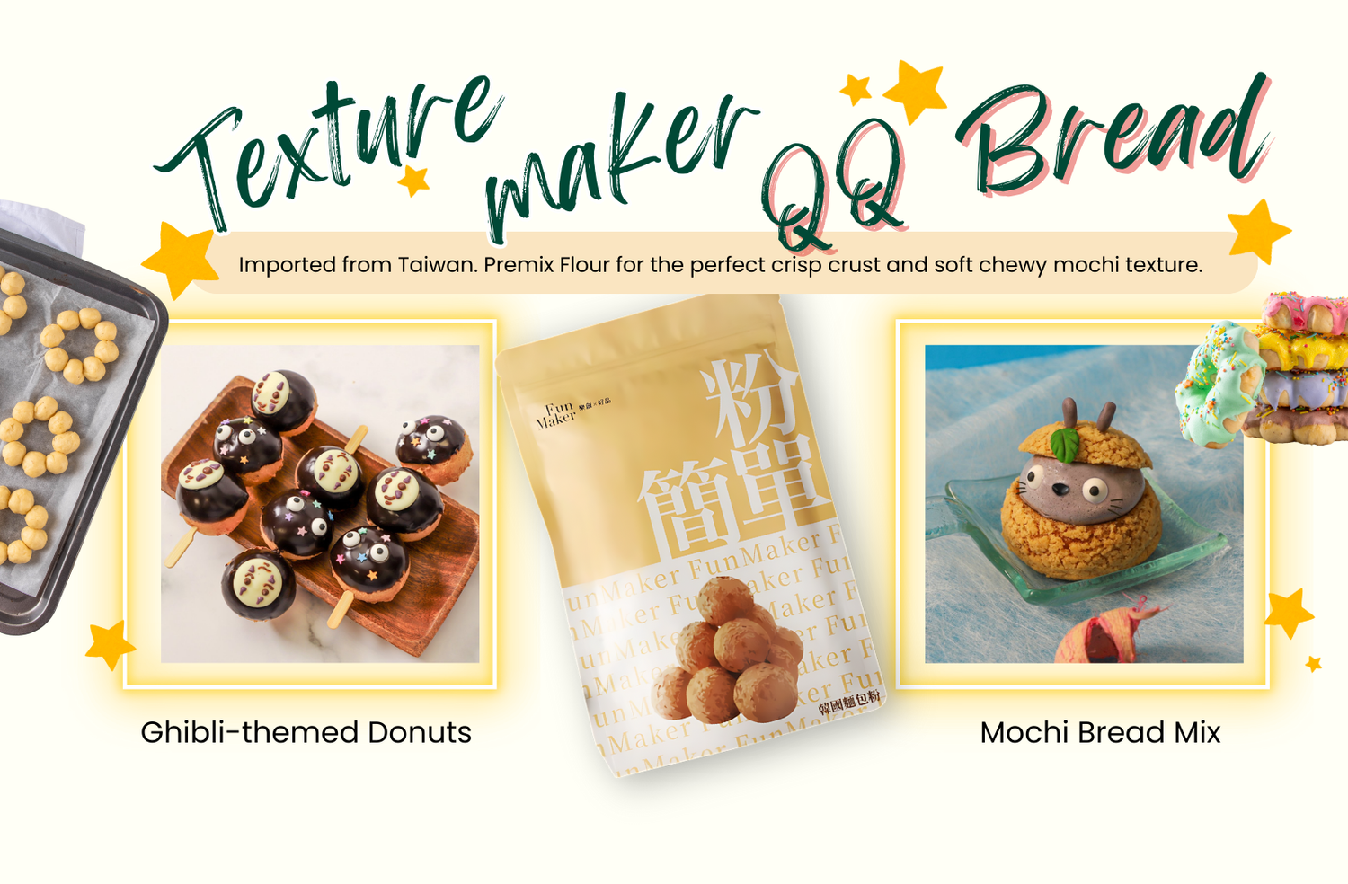 Baking Ingredients Singapore, Bakery Supplies Distributor – Axquisite ...