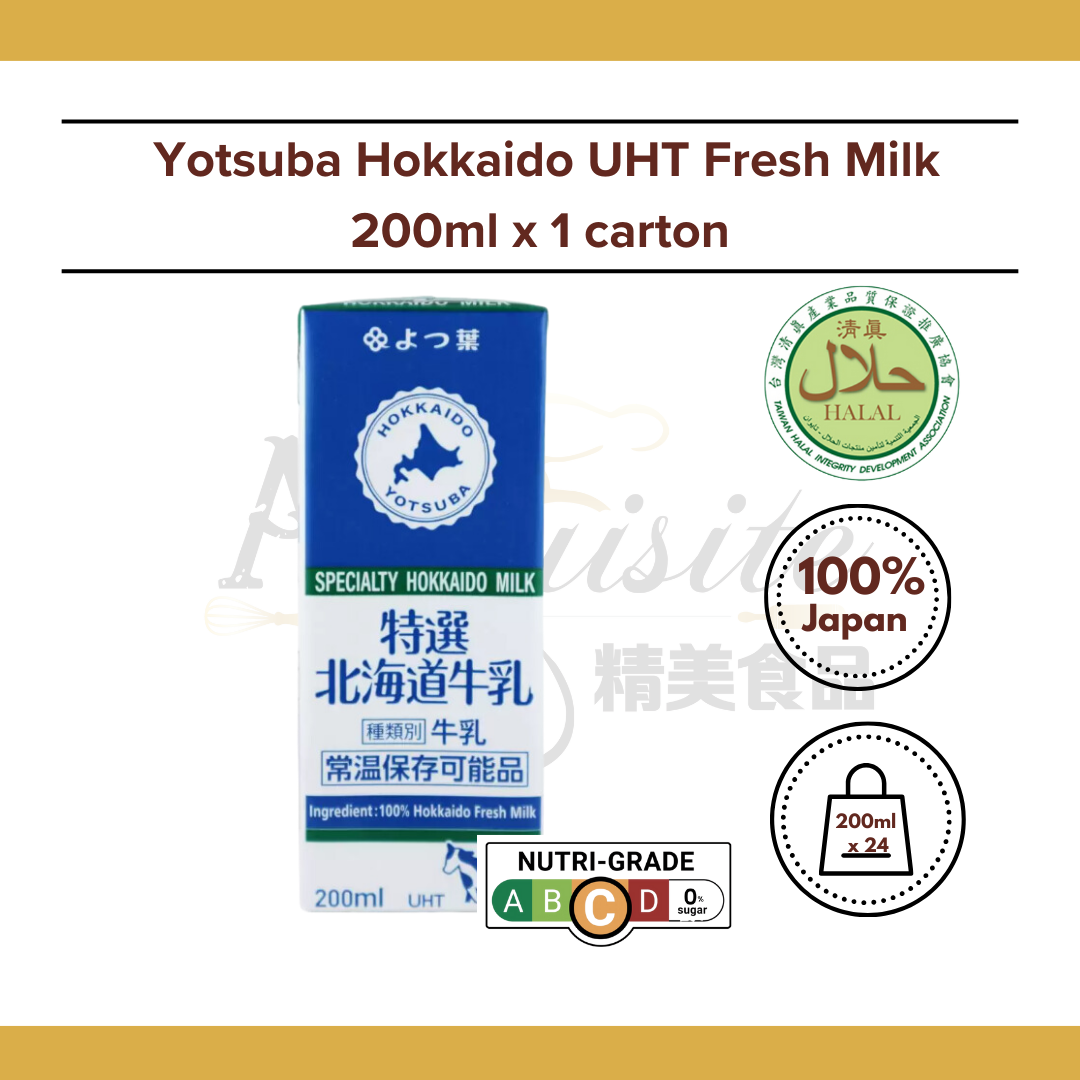 Yotsuba Hokkaido UHT Fresh Milk 200ml x 1 carton | Yotsuba – Axquisite ...