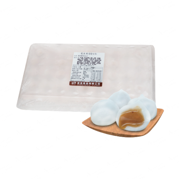 Tzong Hsin Original Mini Mochi with Peanut Lava Filling 50pcs ...